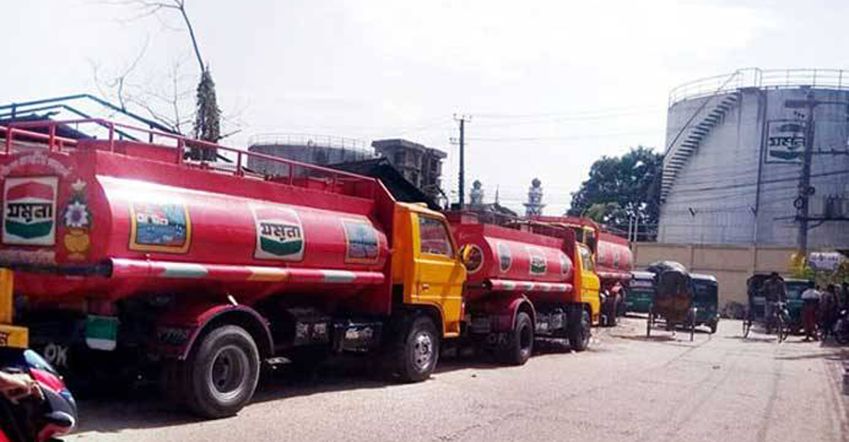 খুলনায় চলছে ২৪ ঘণ্টার ট্যাংক-লরি ধর্মঘট