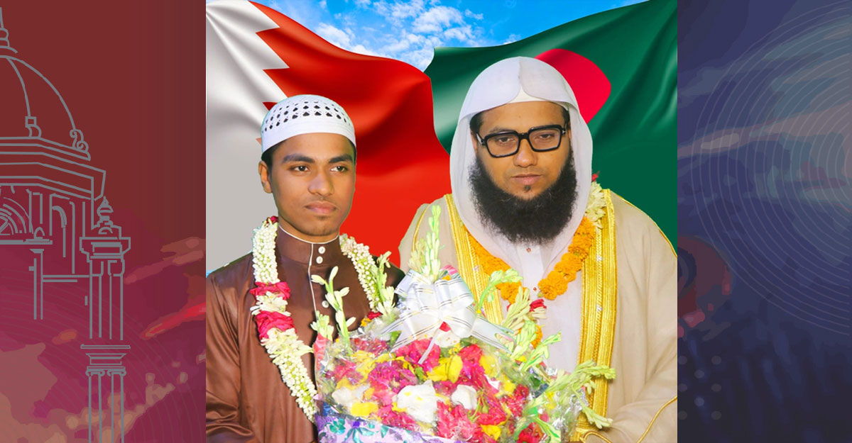 কোরআন প্রতিযোগিতায় বাহরাইন যাচ্ছেন হাফেজ আবু তালহা