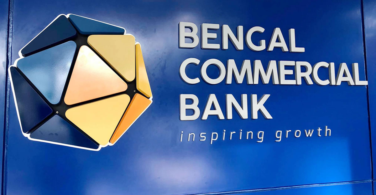 বেঙ্গল কমার্শিয়াল ব্যাংকে ক্যারিয়ার গড়ার সুযোগ
