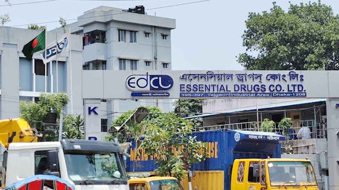 এসেনসিয়াল ড্রাগসে ২২ জনের চাকরি, এসএসসি পাসেও আবেদন